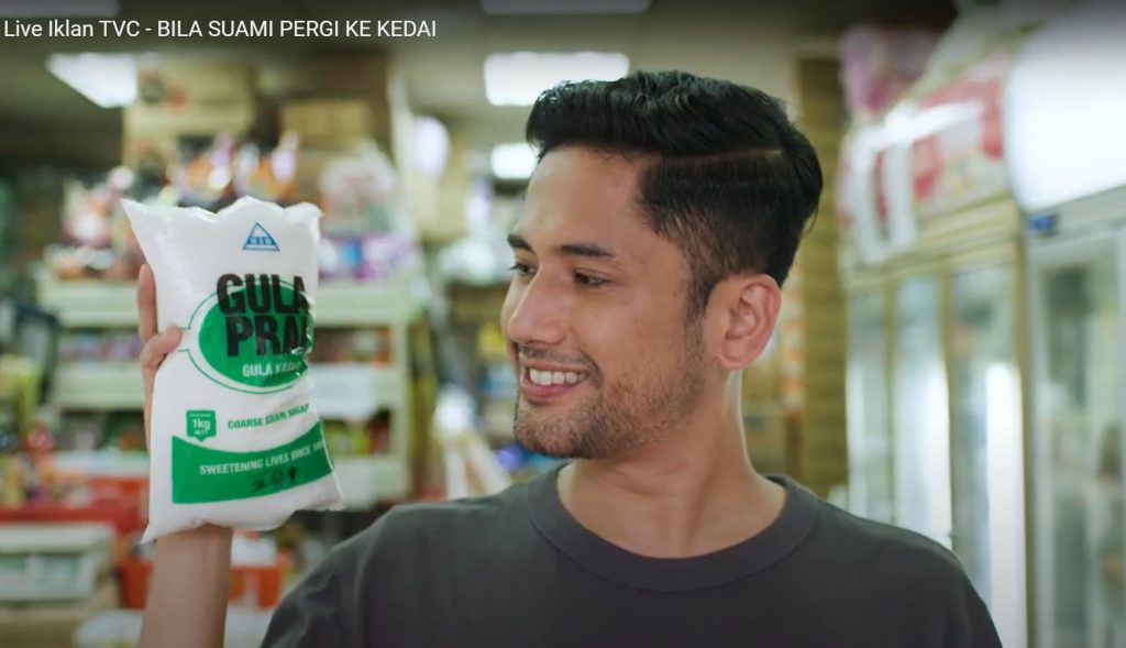 MSM Gula Prai Premium Sugar Brand Malaysia - MSM Gula Prai